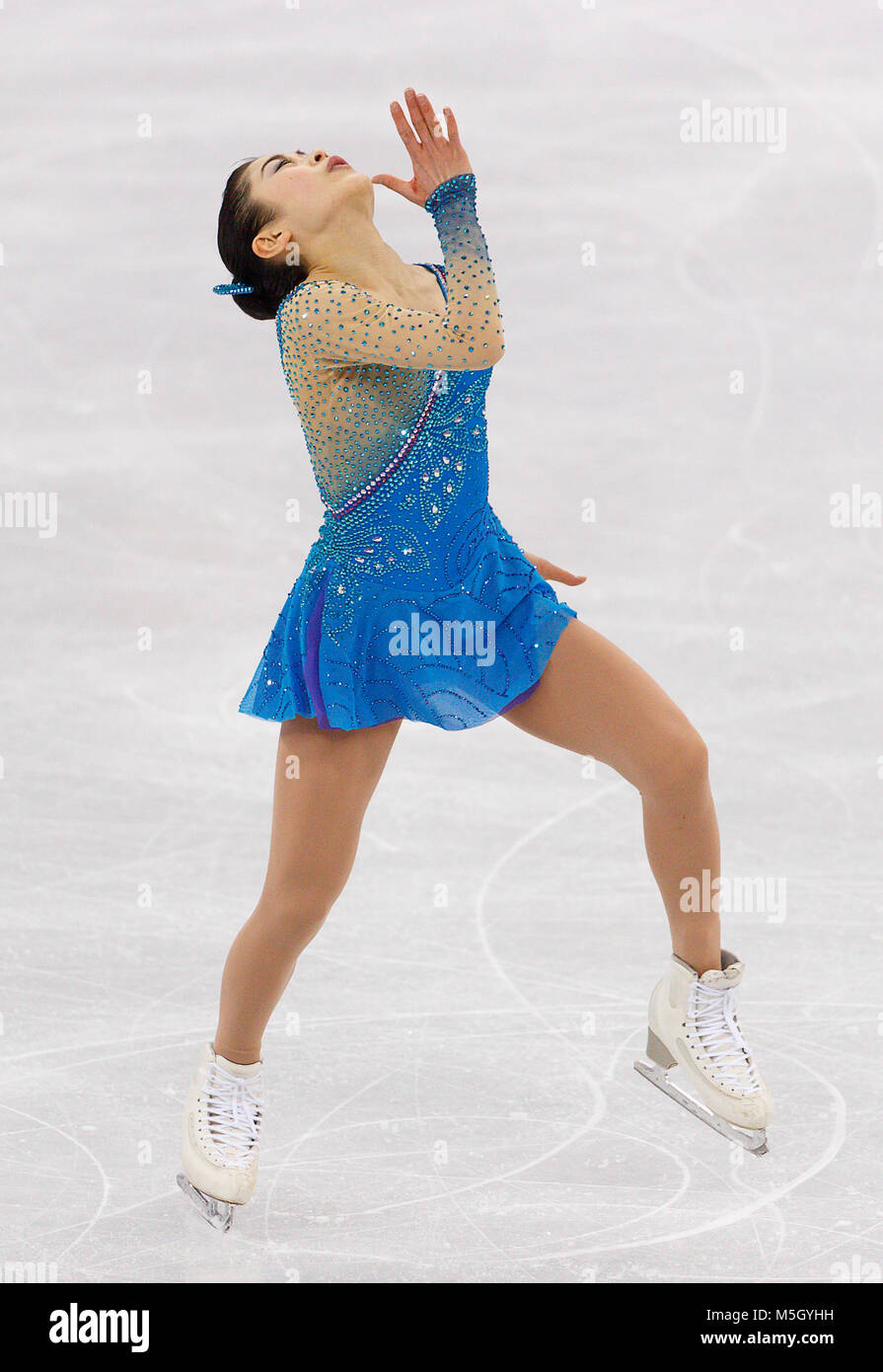 Gangneung, South Korea. 23rd Feb, 2018. Figure skater Satoko Miyahara ...