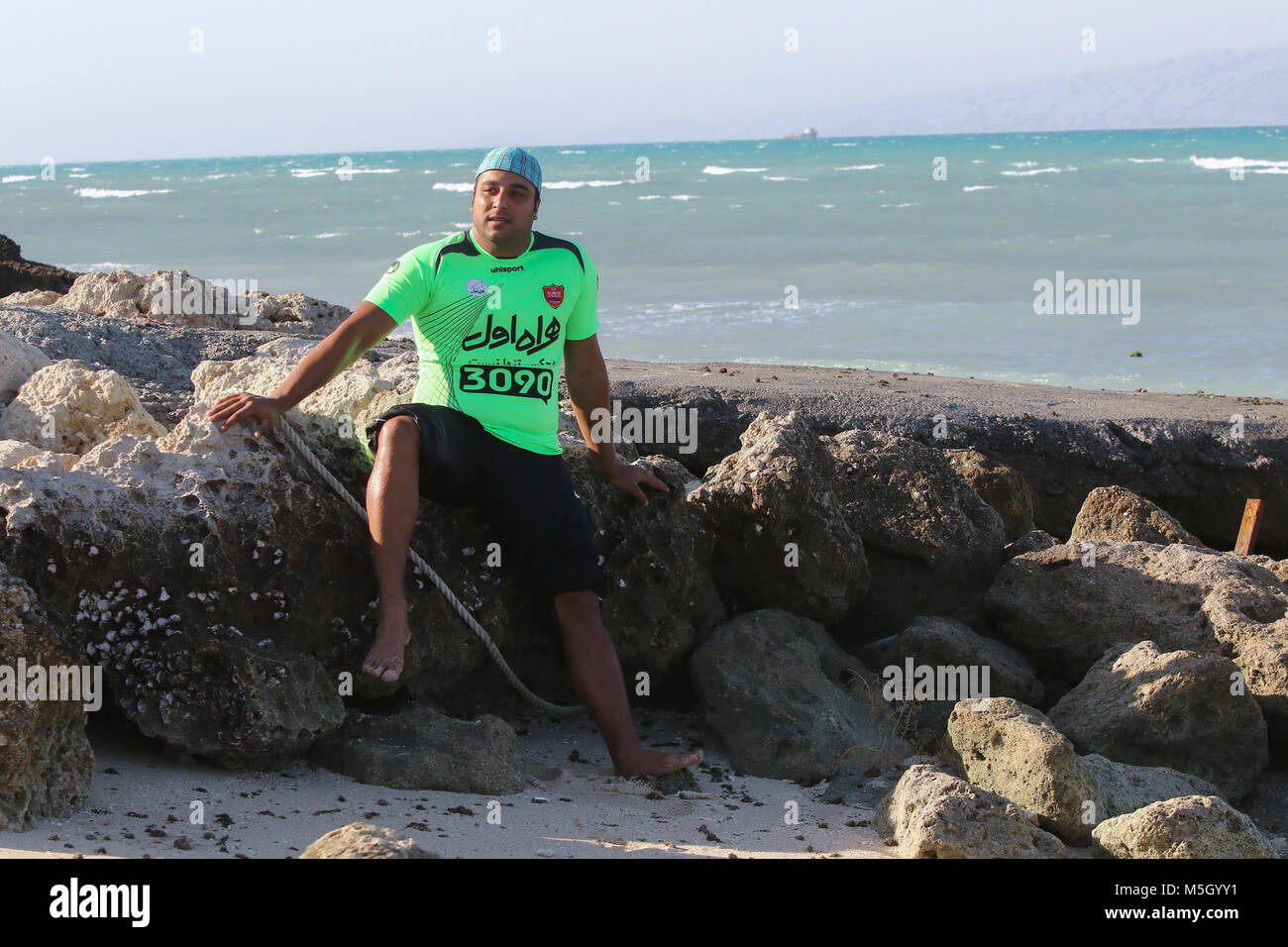 Ehsan Haddadi, the second discus throw men 2012 London Olympics, is ...