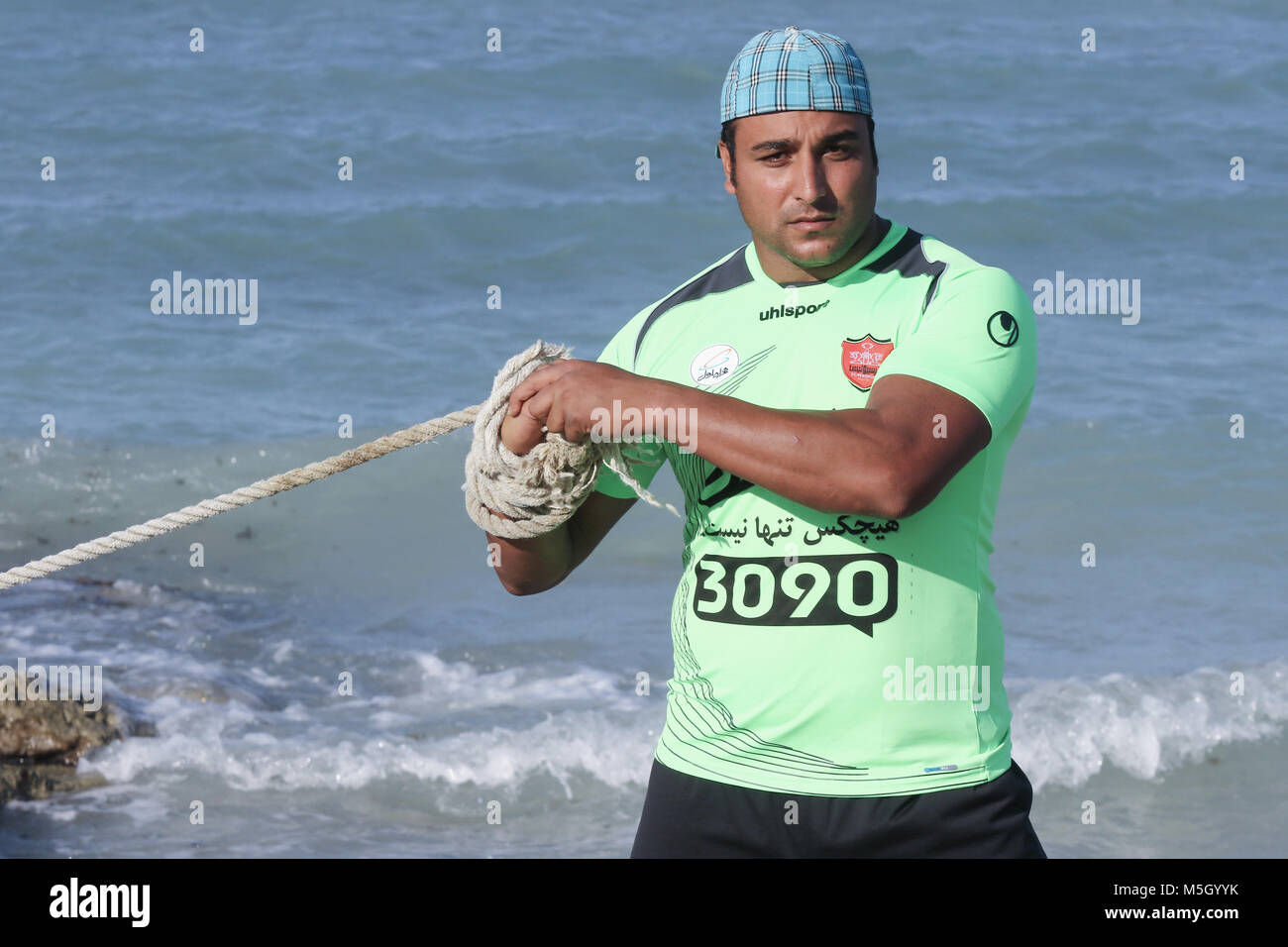 Ehsan Haddadi, the second discus throw men 2012 London Olympics, is ...