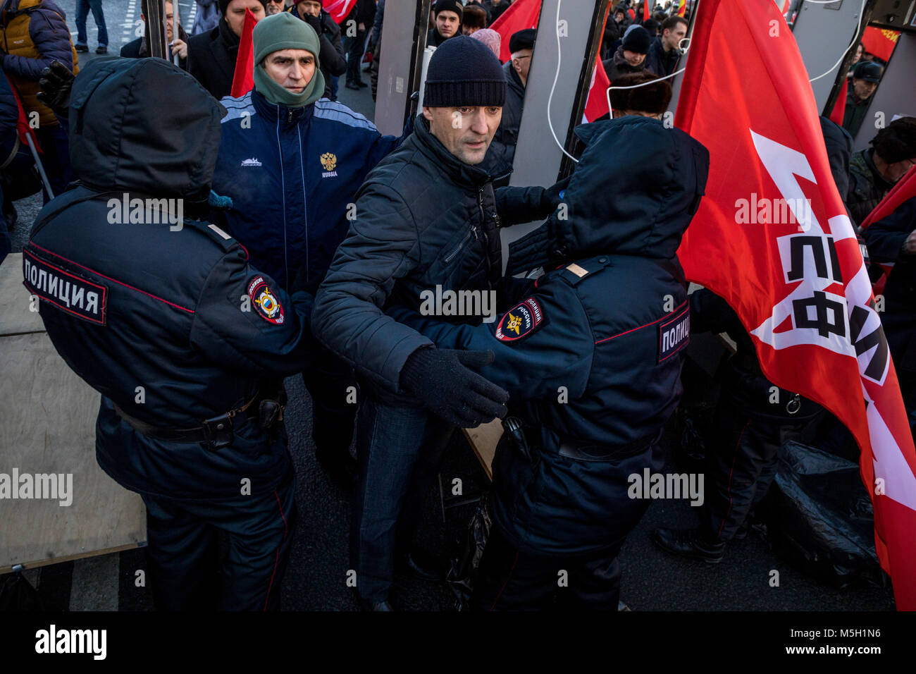 Russian ground forces hi-res stock photography and images - Alamy