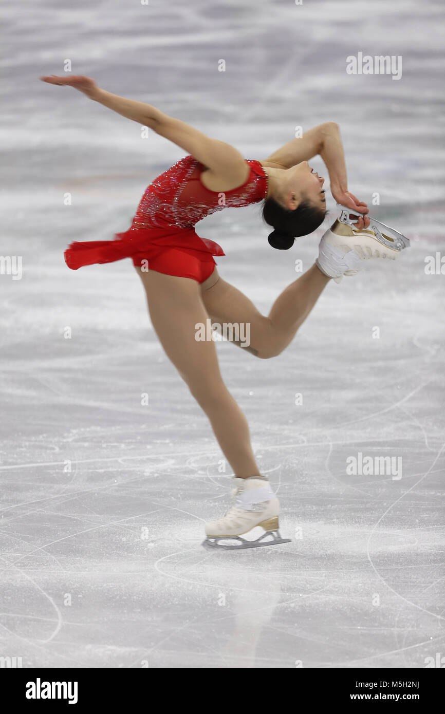 Mirai nagasu usa during figure hi-res stock photography and images - Alamy