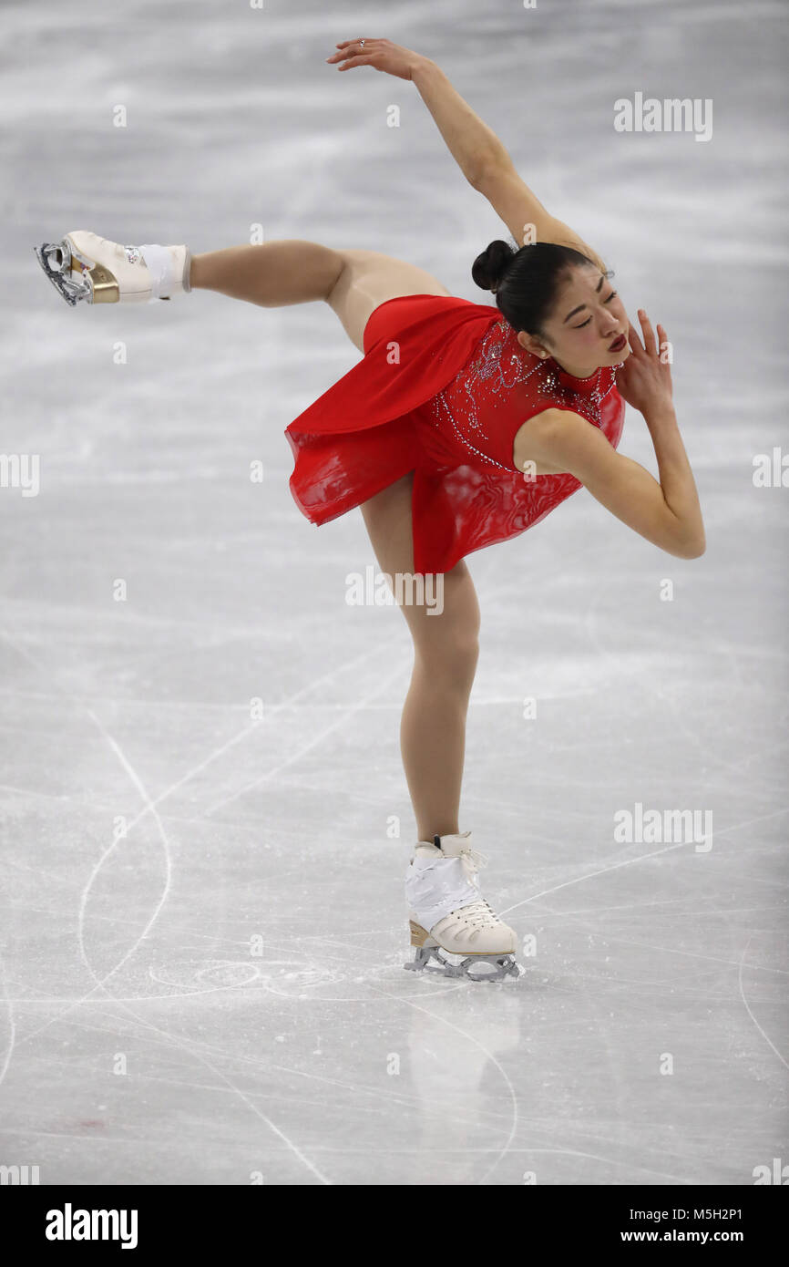Mirai nagasu usa during figure hi-res stock photography and images - Alamy