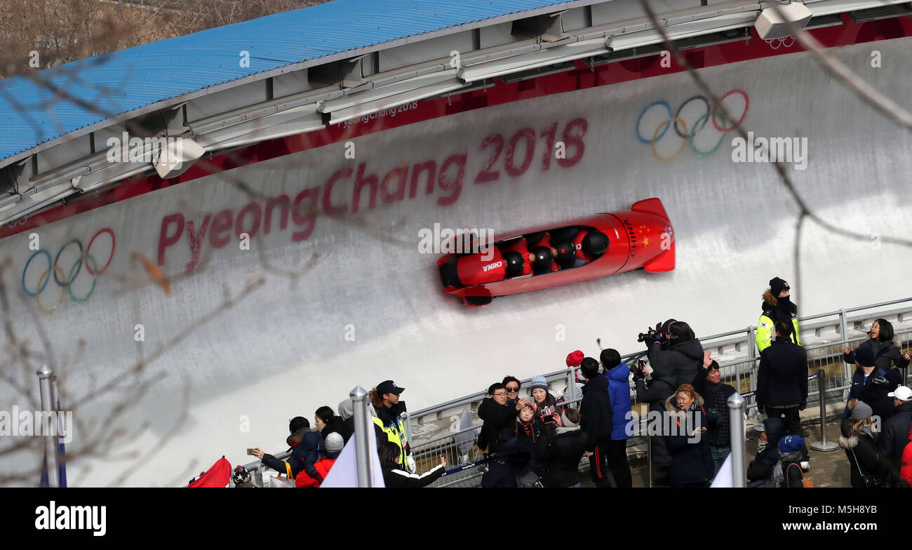 Pyeongchang, South Korea. 24th Feb, 2018. Athletes of China compete ...