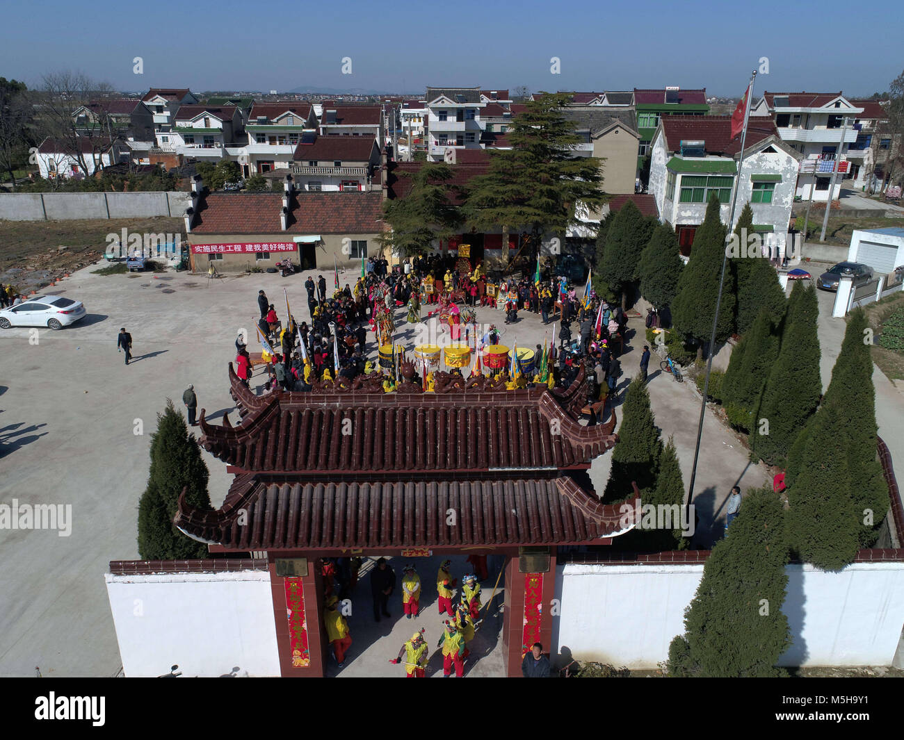 Xuanchen, Xuanchen, China. 23rd Feb, 2018. Xuancheng, CHINA-23rd ...