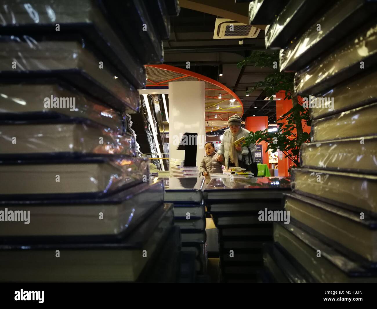 Li junfeng hi-res stock photography and images - Alamy