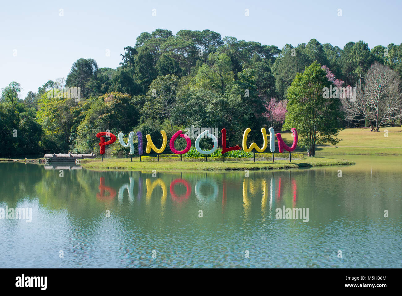 National Kandawgyi Botanical Gardens, Pyin Oo Lwin, Myanmar Stock Photo ...