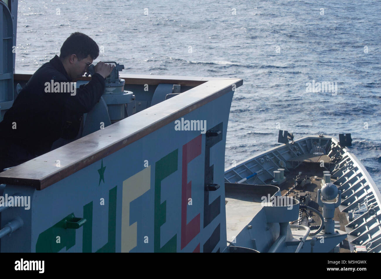 ATLANTIC OCEAN (Feb. 10, 2018) Yeoman Seaman Christian Perez stands ...
