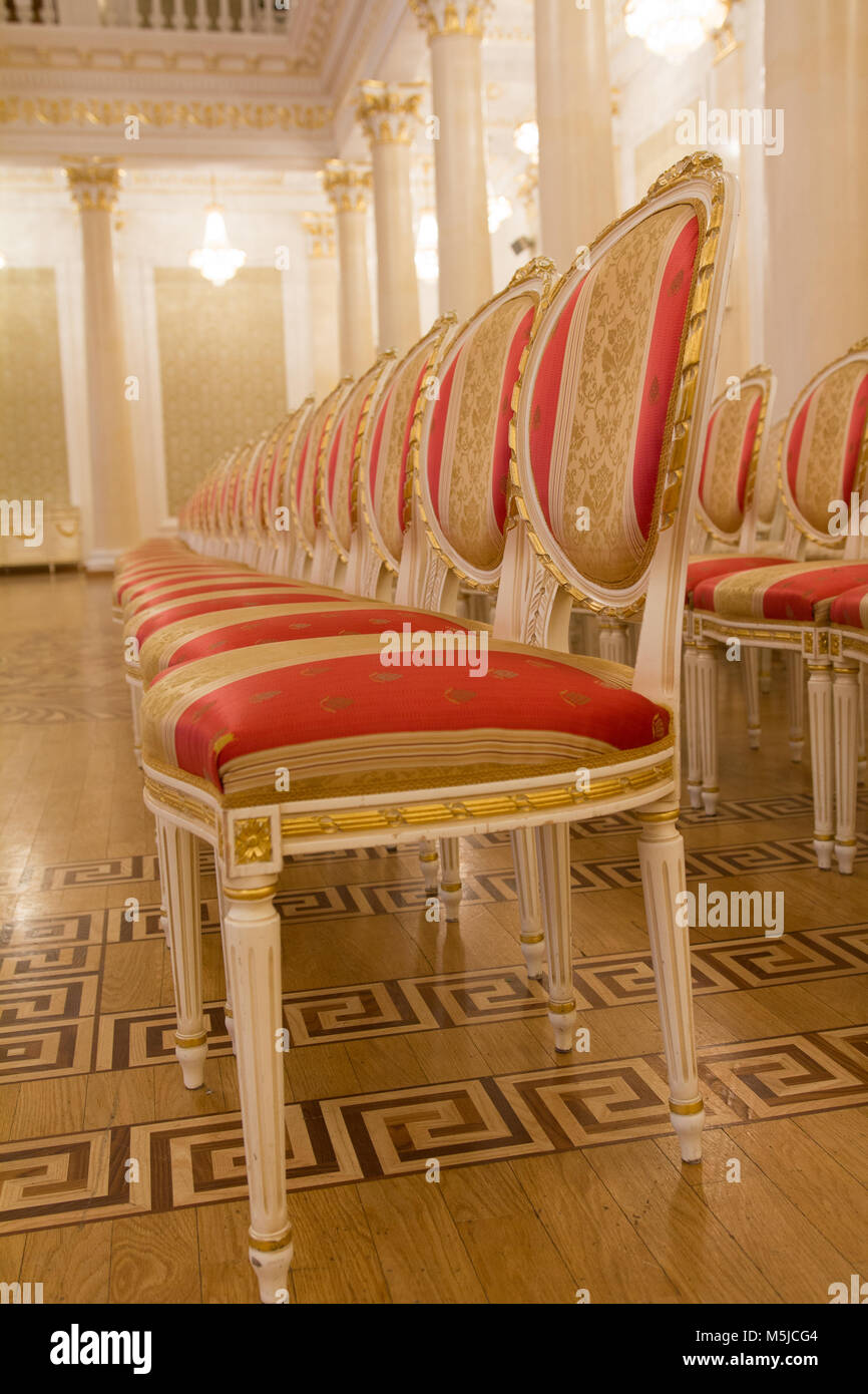 KAZAN, RUSSIA - 16 JANUARY 2017, City Hall - red luxury chairs in the ...
