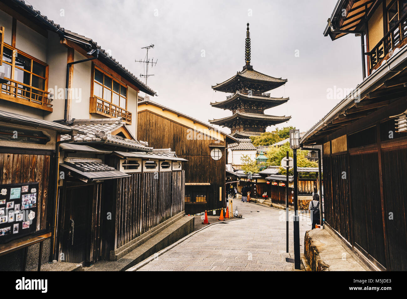 Old city of kyoto hi-res stock photography and images - Alamy
