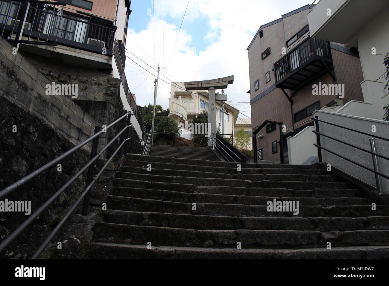 Translation: "The one-legged torii" (shinto) gate due to bombing. Taken ...