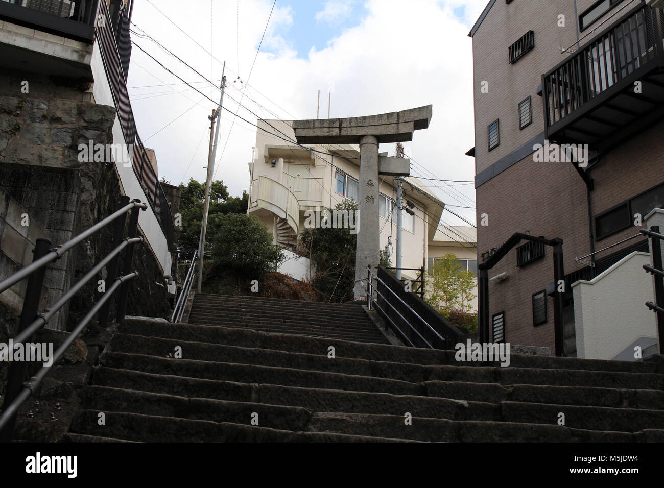 Translation: "The one-legged torii" (shinto) gate due to bombing. Taken ...
