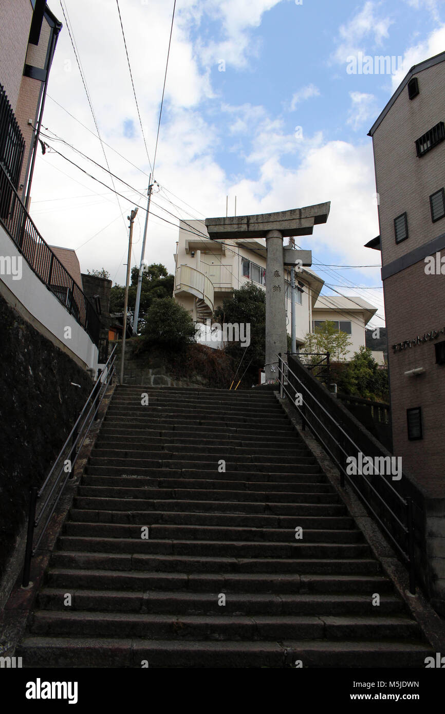 Translation: "The one-legged torii" (shinto) gate due to bombing. Taken ...
