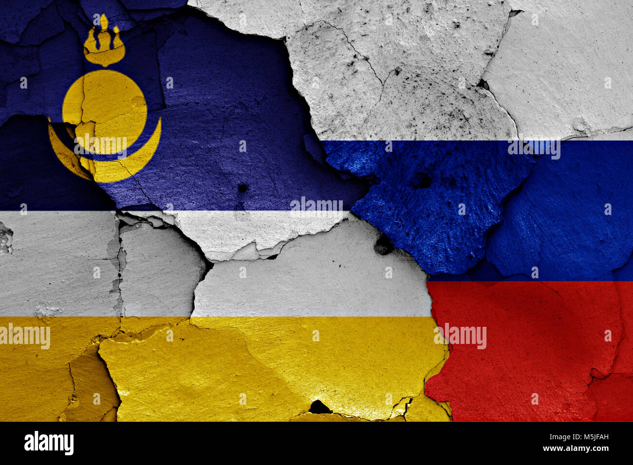 Buryatia republic of hi-res stock photography and images - Alamy