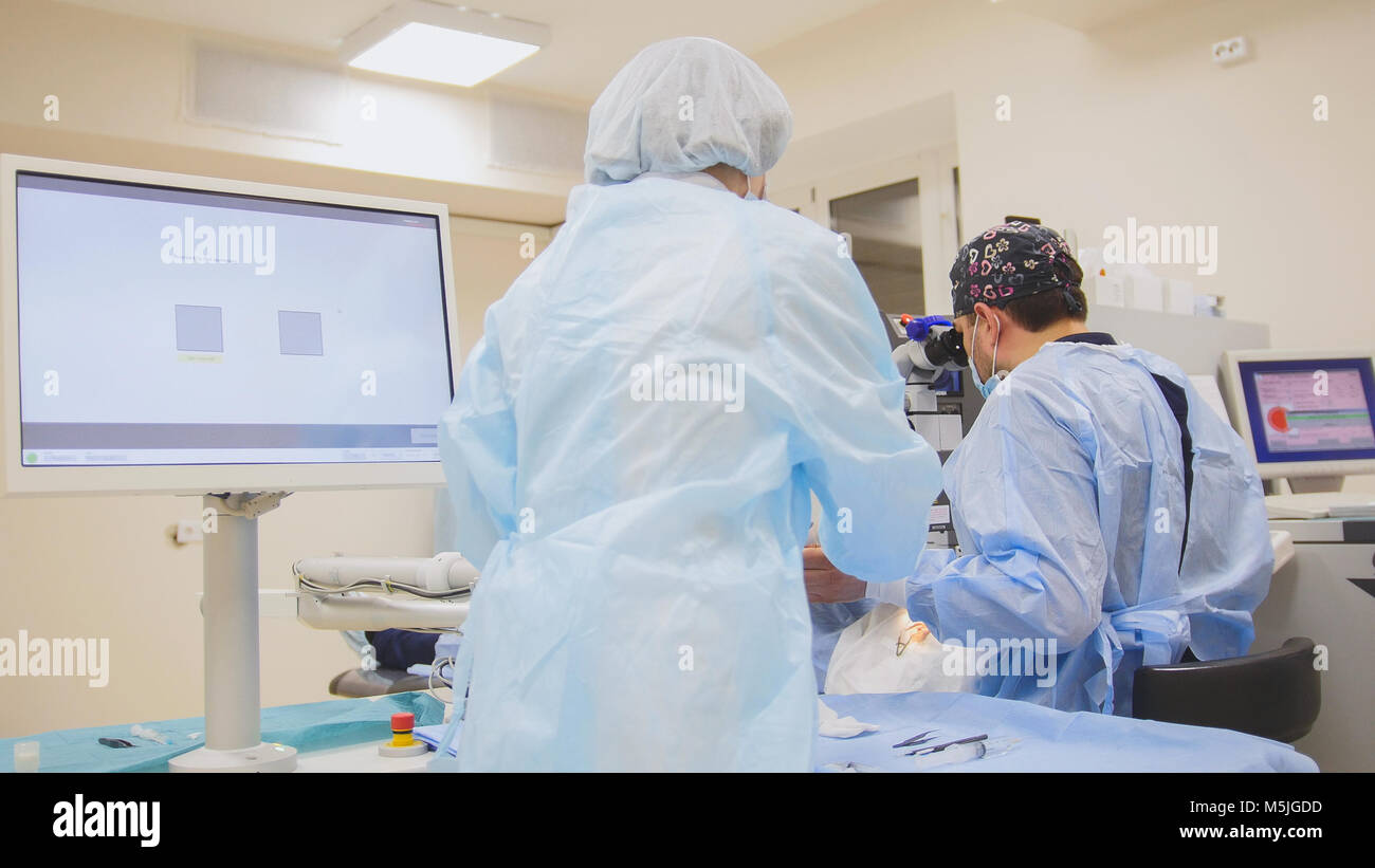 Surgical operations - high technology health care equipment Stock Photo ...