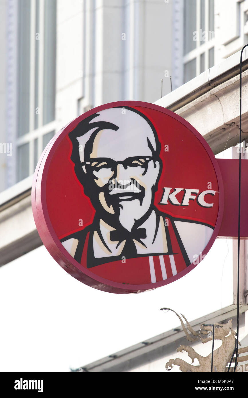 KFC restaurant store sign Stock Photo - Alamy
