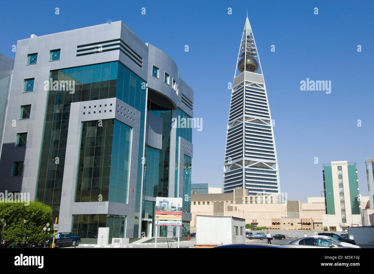 Landmarks Skyscrapers and Buildings of Riyadh, Saudi Arabia Capital ...