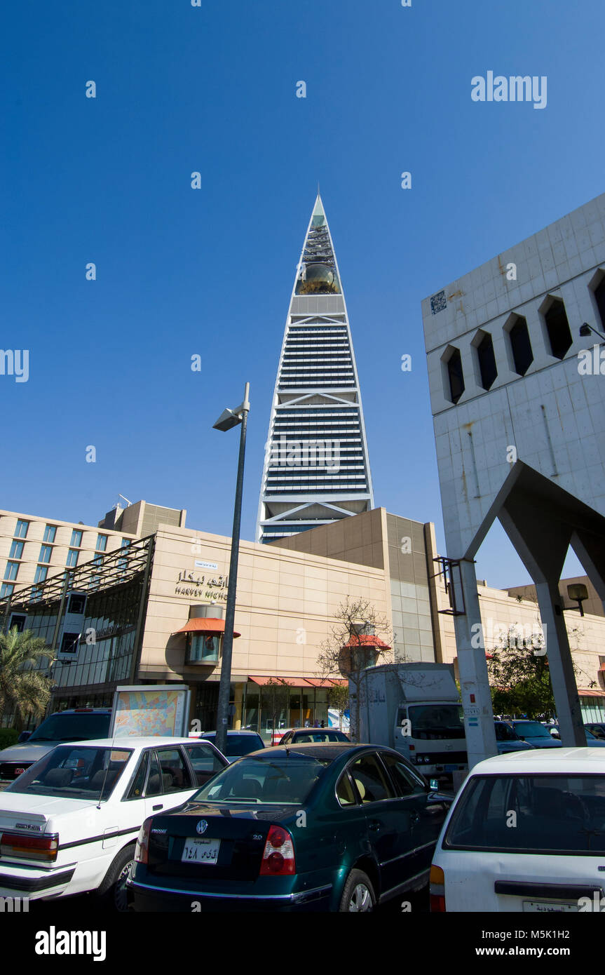 Landmarks Skyscrapers and Buildings of Riyadh, Saudi Arabia Capital ...