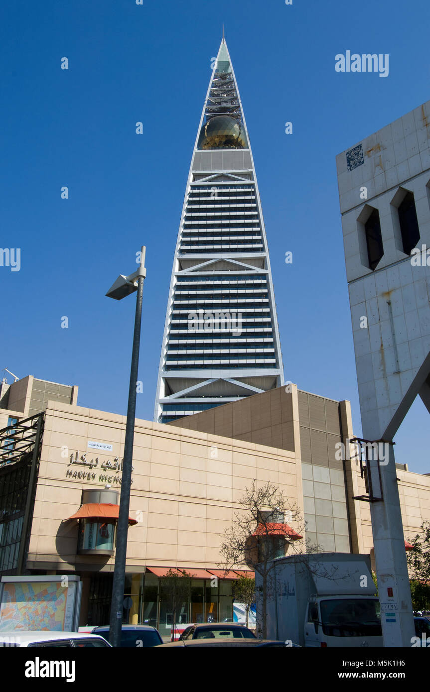 Landmarks Skyscrapers and Buildings of Riyadh, Saudi Arabia Capital ...