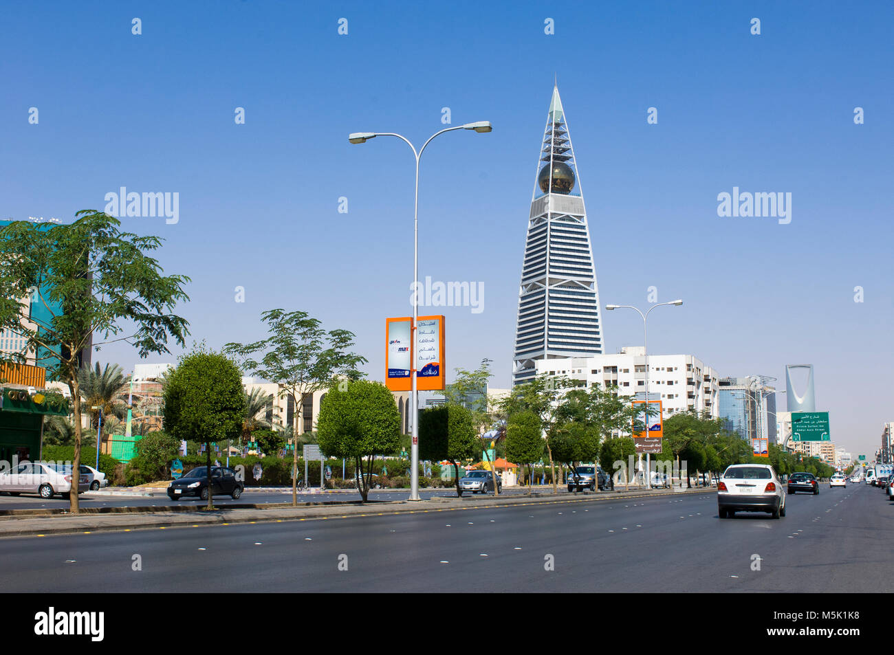 Landmarks Skyscrapers and Buildings of Riyadh, Saudi Arabia Capital ...