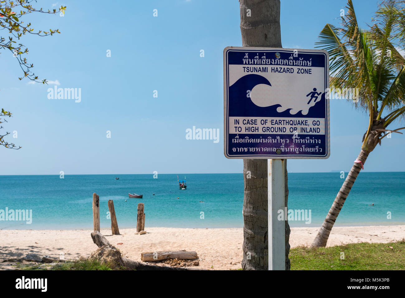 Tsunami warning sign hi-res stock photography and images - Alamy