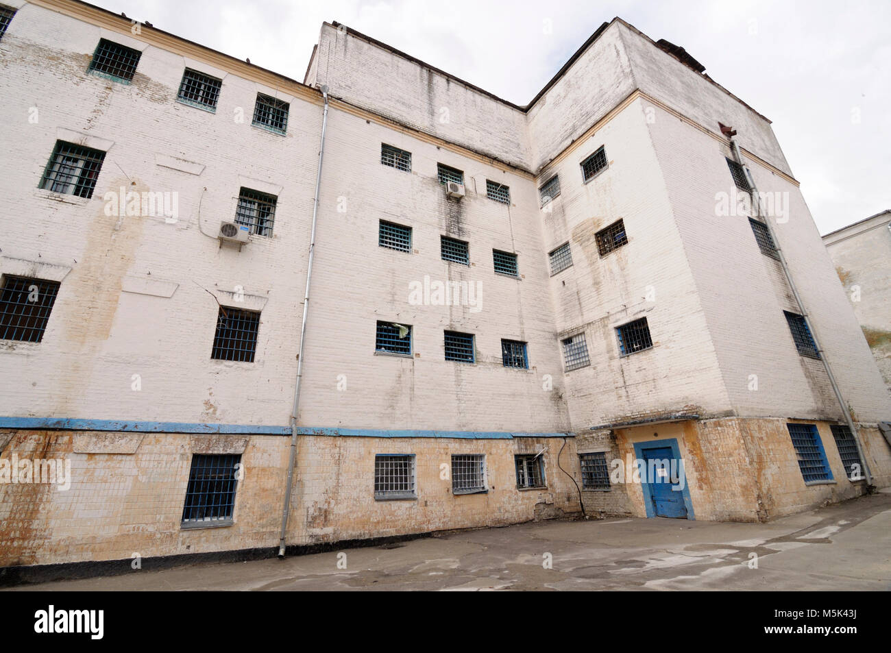 Prison yard, windows, bars of Lukyanovskaya detention facility (SIZO ...