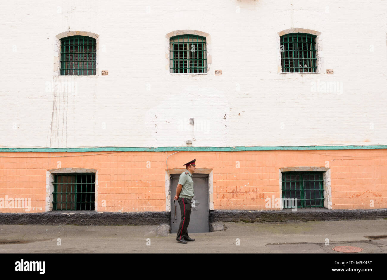 Prison yard, windows, bars of Lukyanovskaya detention facility (SIZO ...