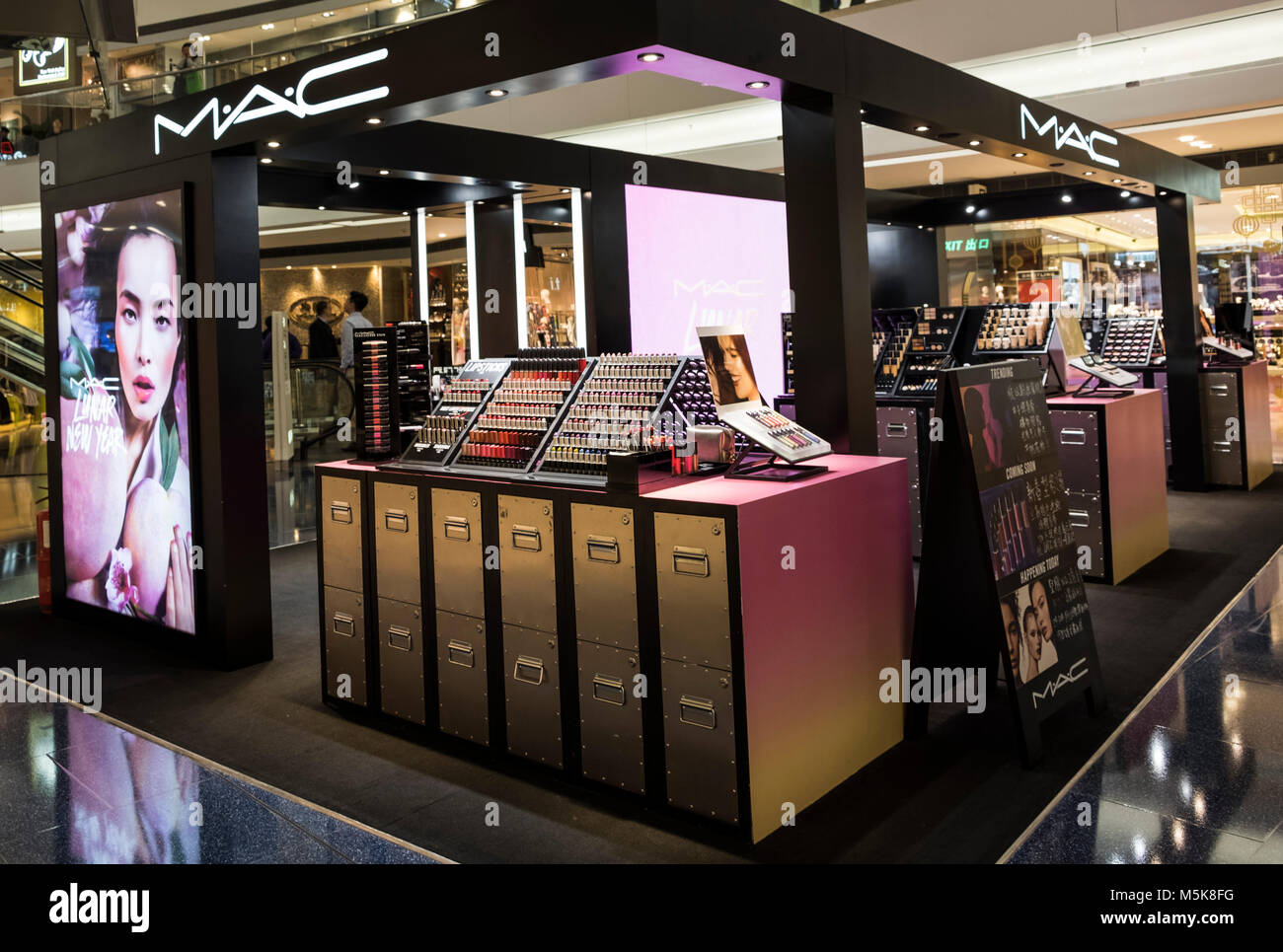 HONG KONG - April 4, 2019: MAC store in Hong Kong Stock Photo - Alamy