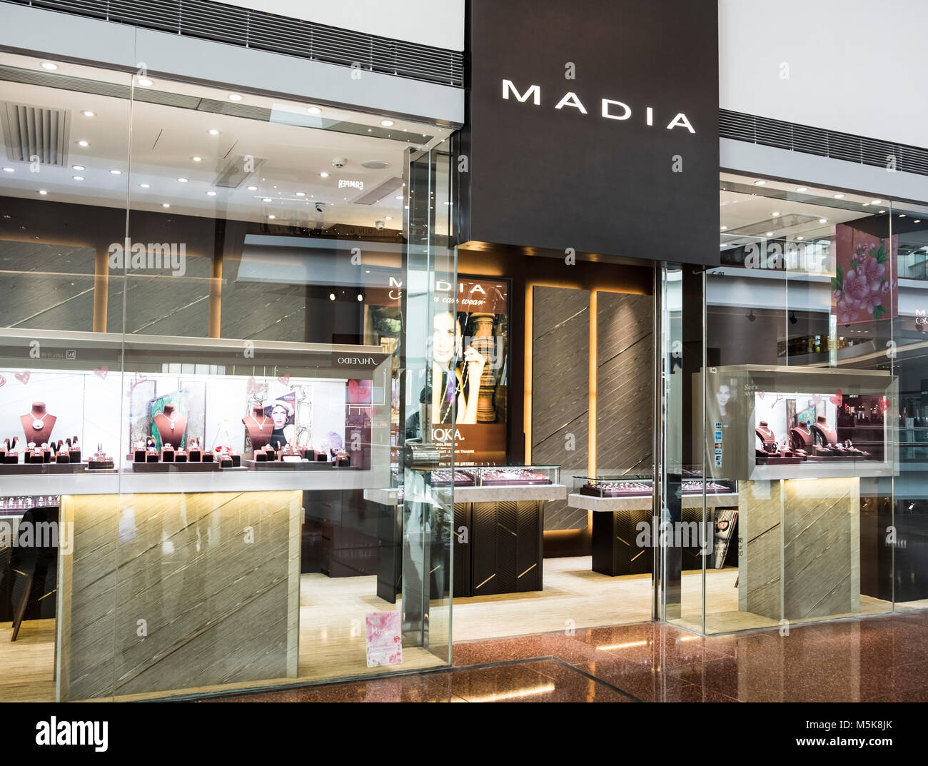 Madia store hi-res stock photography and images - Alamy