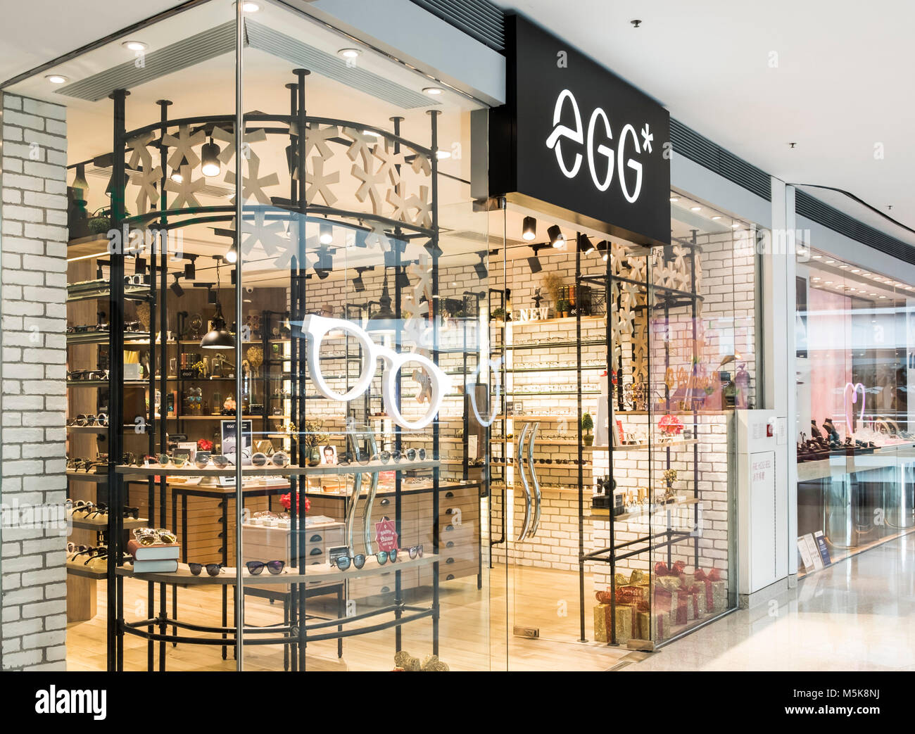 HONG KONG - April 4, 2019: EGG store in Hong Kong Stock Photo - Alamy