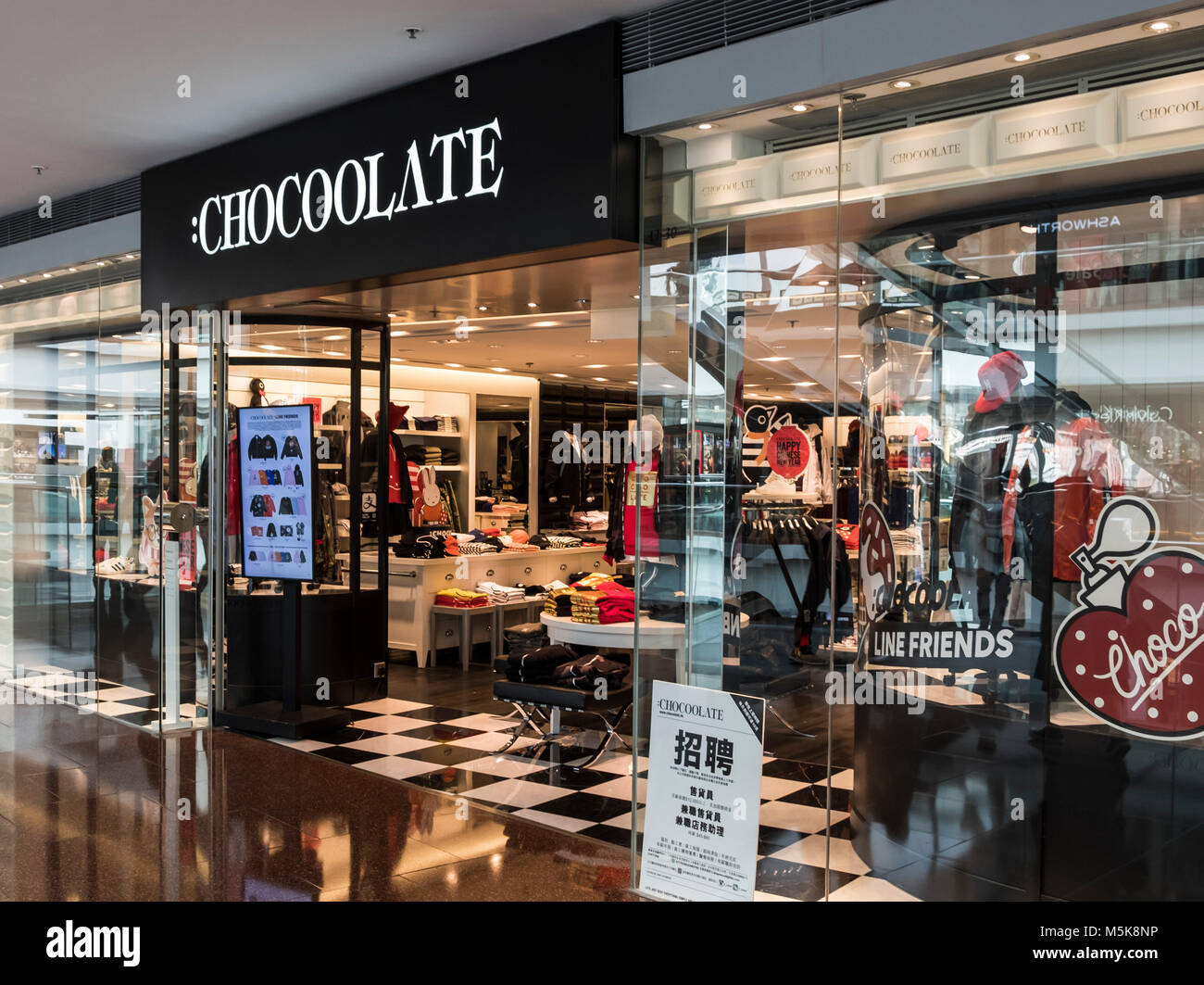 HONG KONG - April 4, 2019: Chocoolate store in Hong Kong Stock Photo ...