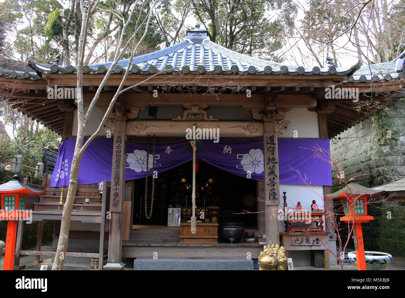 Translation: The bizzare "Frog Temple" in Ogori, Fukuoka, Japan. Taken ...