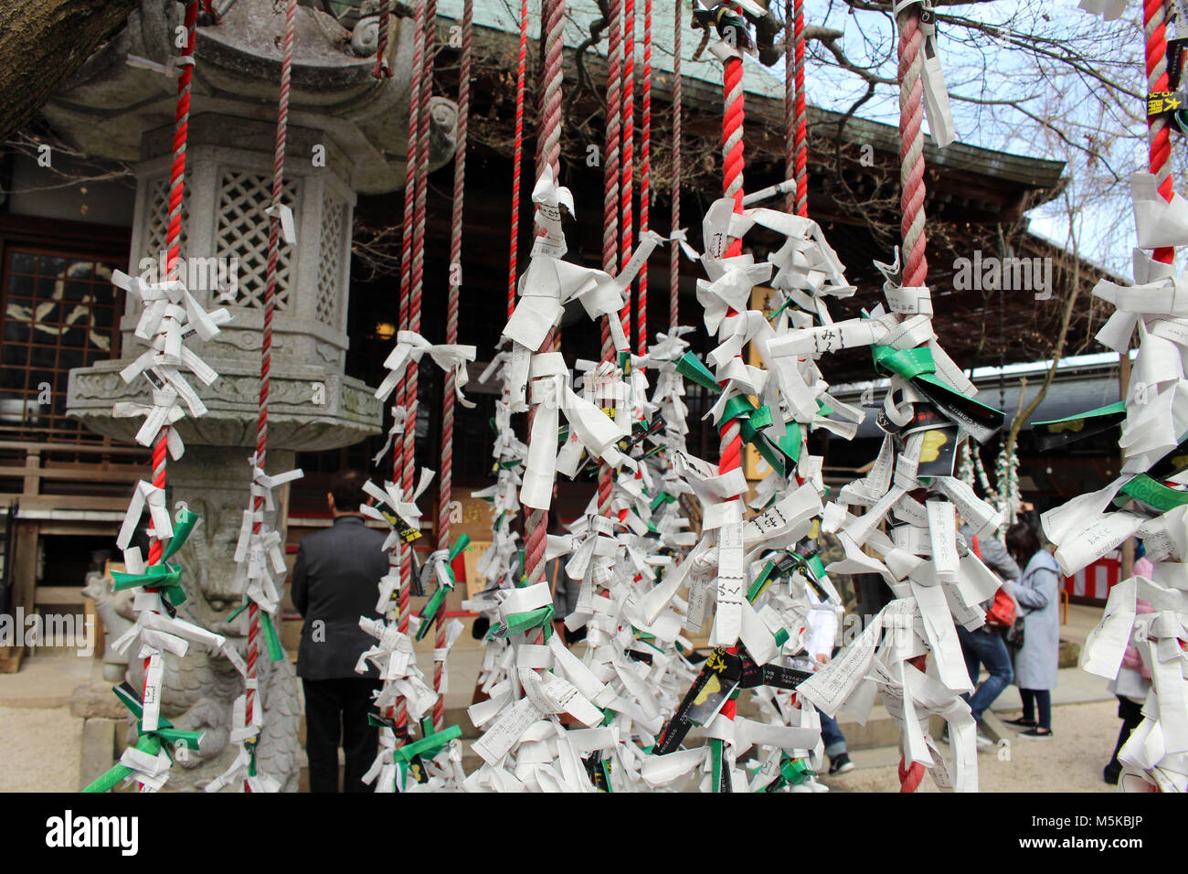 Translation: "The prayer paper" ("Omikuji") at Atago Jinja. Taken in ...