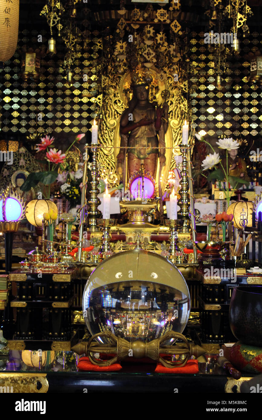 The altar of "Frog Temple" in Ogori, Fukuoka, Japan. Taken in February ...