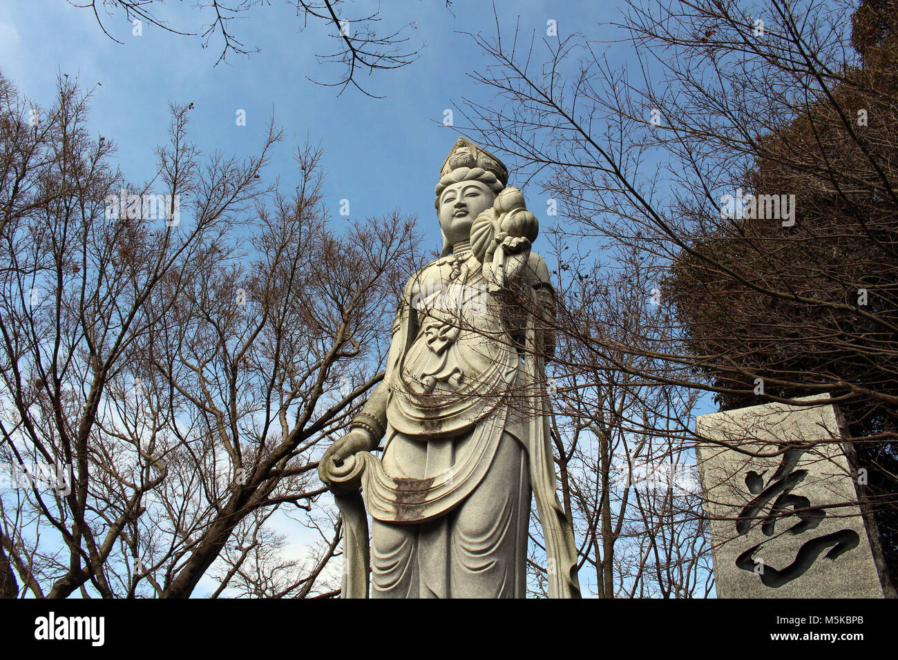 The statue of goddess at "Frog Temple" in Ogori, Fukuoka, Japan. Taken ...