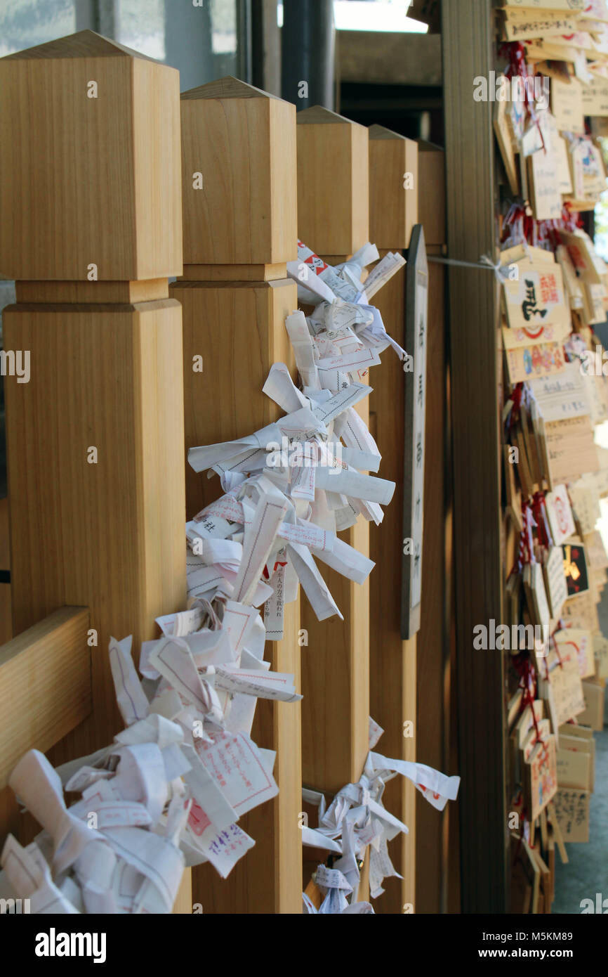 Translation: "The prayer paper" ("Omikuji") at Atago Jinja. Taken in ...
