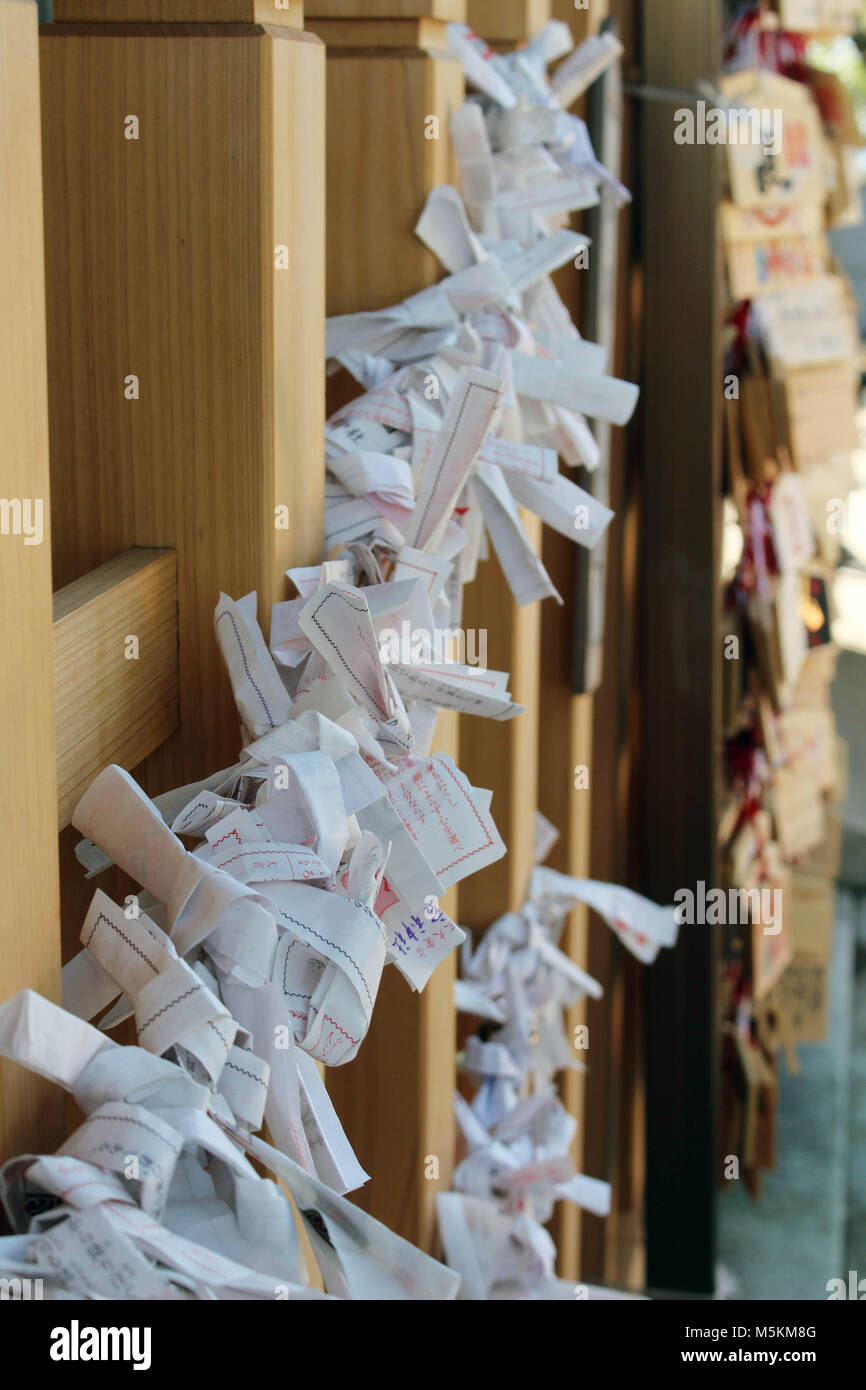 Translation: "The prayer paper" ("Omikuji") at Atago Jinja. Taken in ...