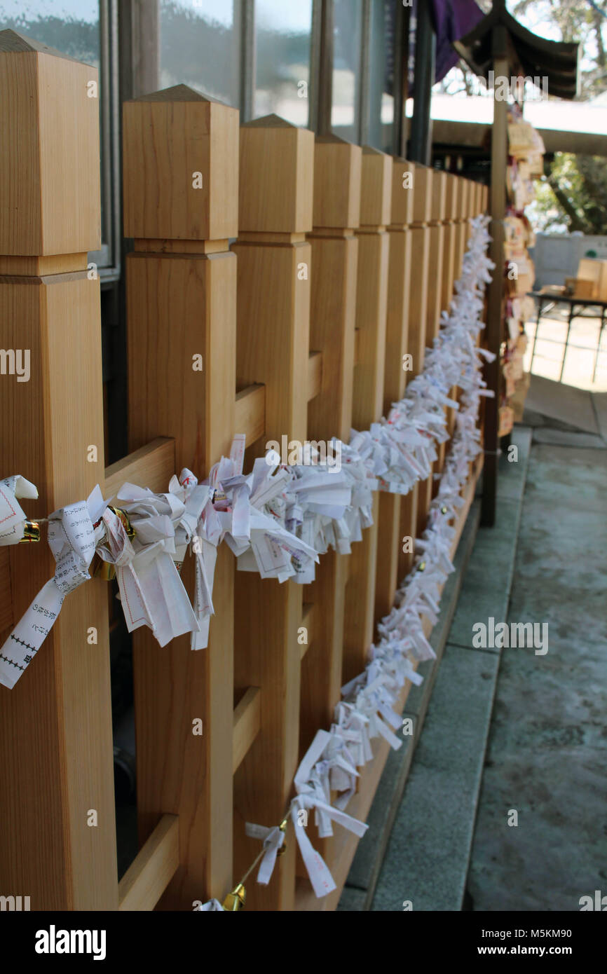 Translation: "The prayer paper" ("Omikuji") at Atago Jinja. Taken in ...