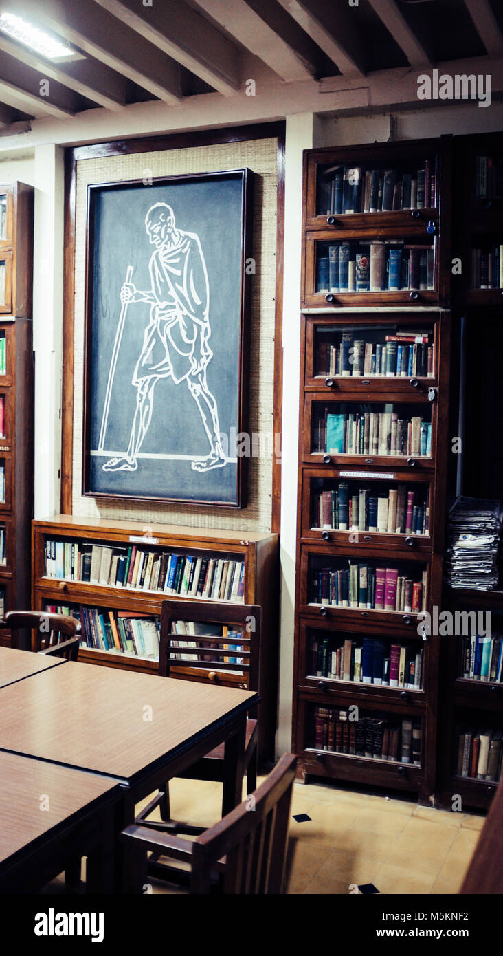 Inside the Ghandi House Museum in Mumbai, India Stock Photo - Alamy