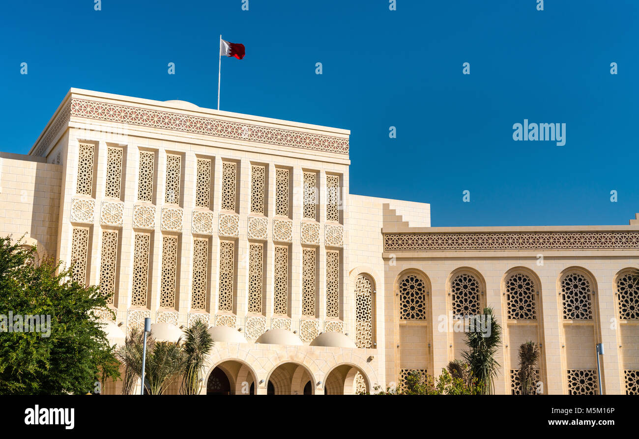 Isa Cultural Centre in Manama, Bahrain Stock Photo - Alamy