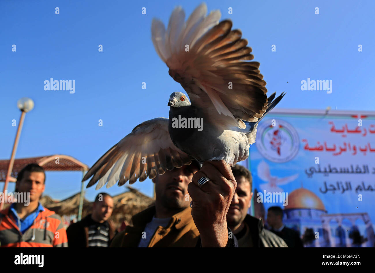 Gaza City, Gaza Strip, Palestinian Territory. 24th Feb, 2018 ...