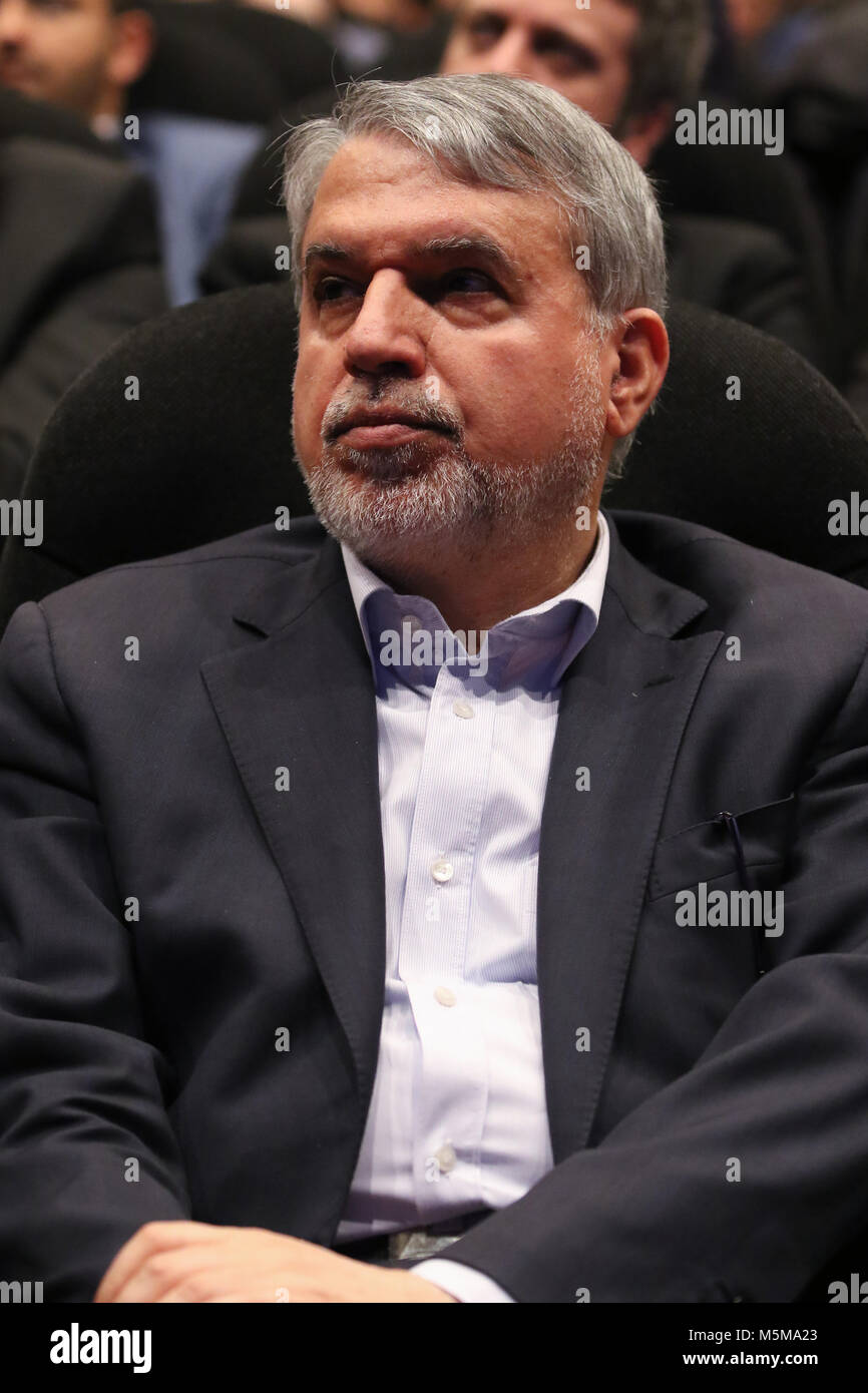 Portrait of Reza Salehi Amiri President of National Olympic Committee ...