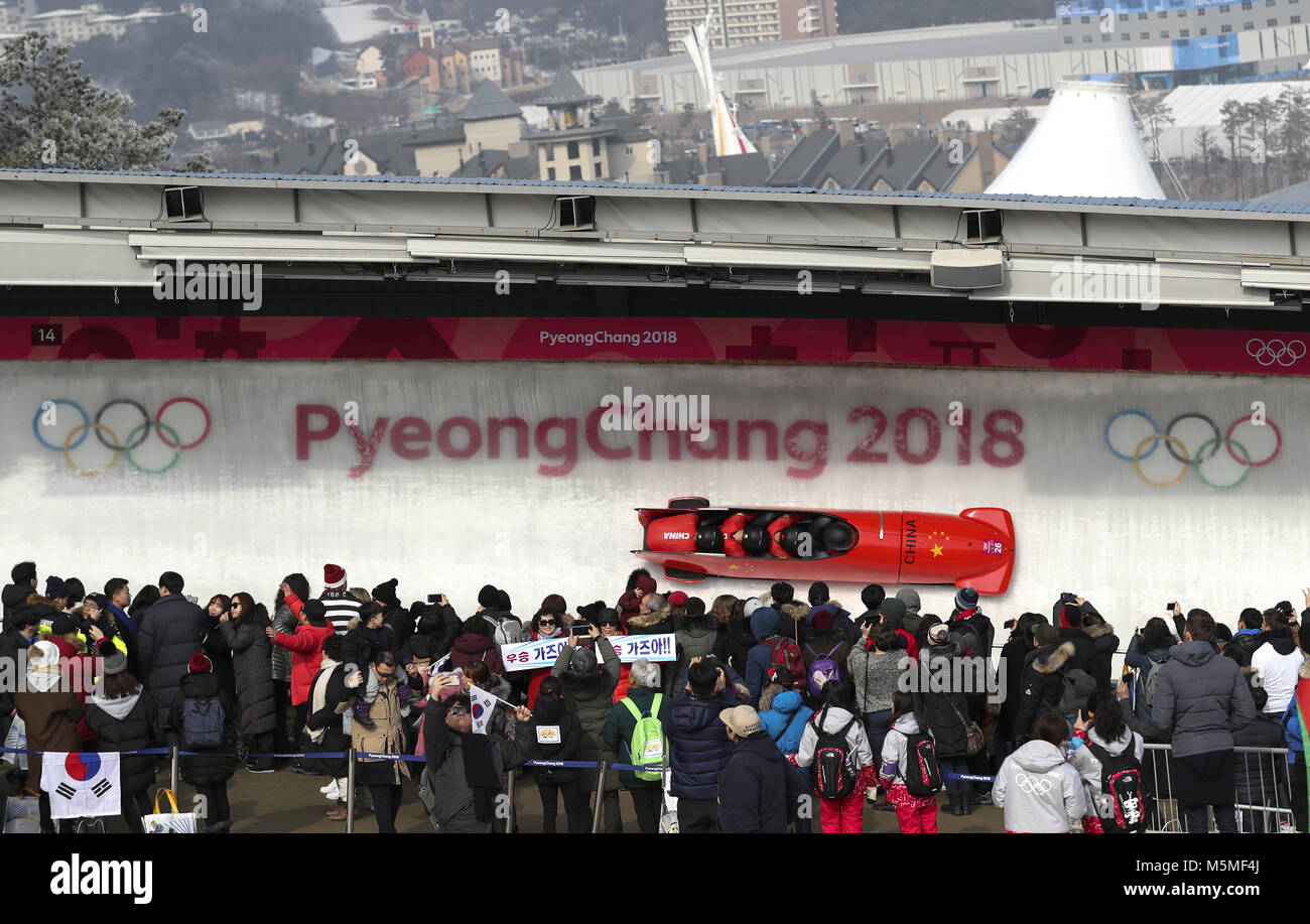 Pyeongchang, South Korea. 25th Feb, 2018. Athletes of China compete ...