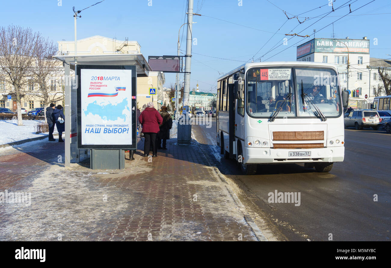 Russian minibus hi-res stock photography and images - Alamy