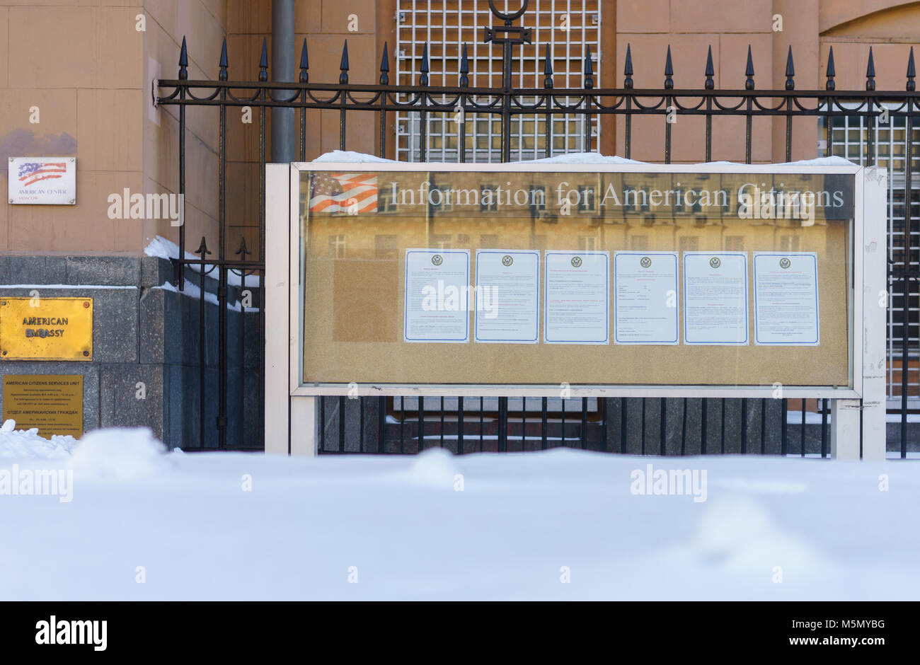 American Embassy Moscow Stock Photos & American Embassy Moscow Stock ...