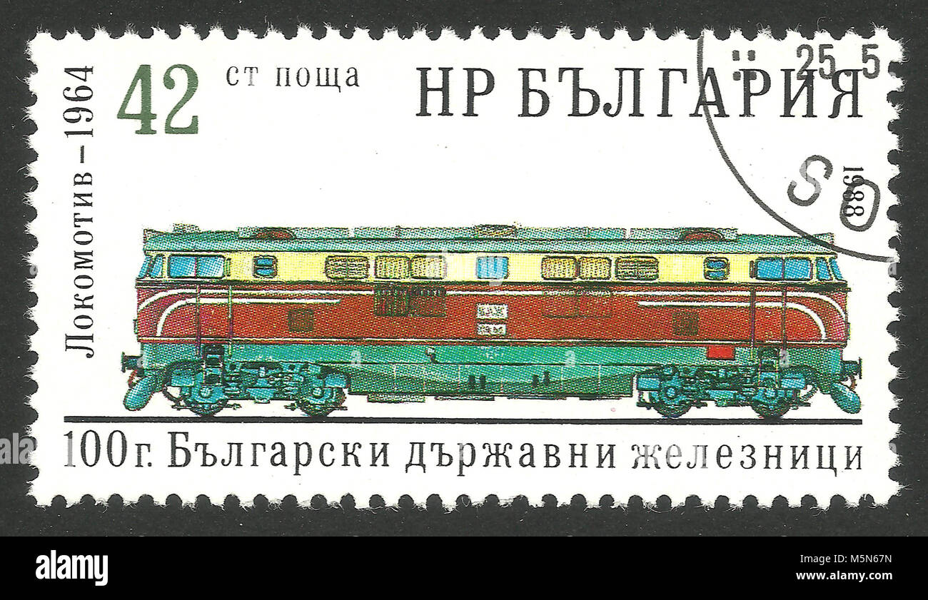 Bulgaria stamp 1963 hi-res stock photography and images - Alamy