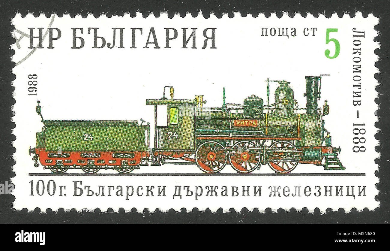 Bulgaria - stamp 1988: Color edition on railway and steam traction ...