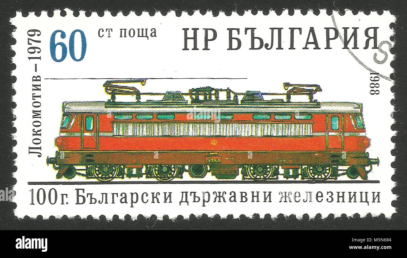 Bulgaria - stamp 1988: Color edition on railway and steam traction ...