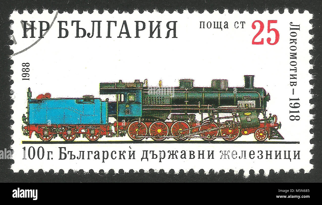 Bulgaria - stamp 1988: Color edition on railway and steam traction ...