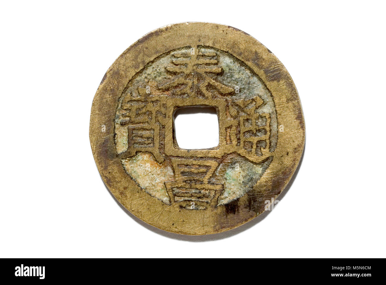 Ming Dynasty Artifacts