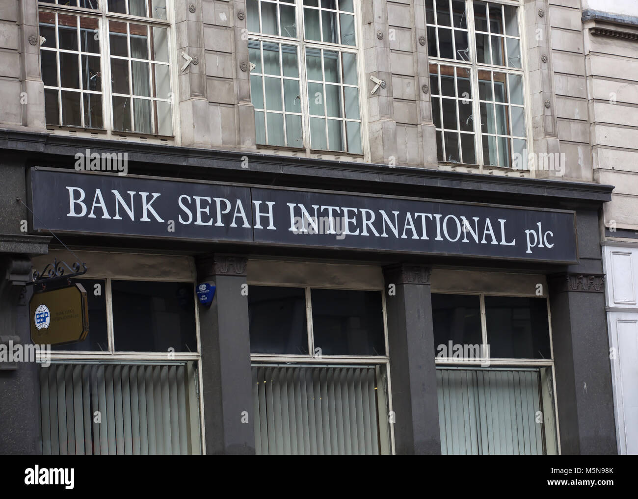 Bank Sepah High Resolution Stock Photography and Images - Alamy